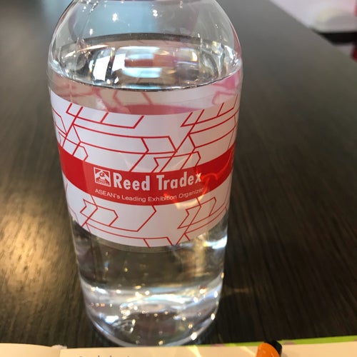 Reed Tradex - 32nd Fl., Sathorn Nakorn Tower, 100/68-69 - พระนคร