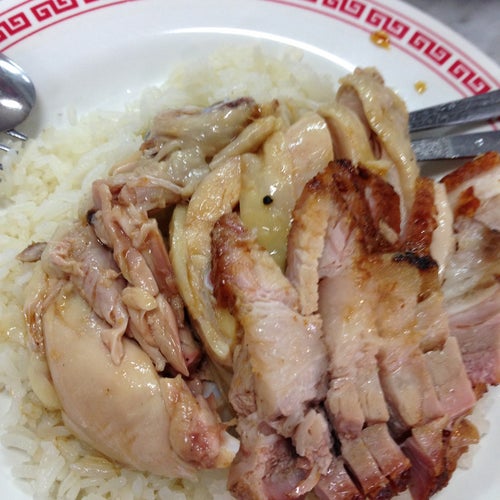 Nan Xiang Chicken Rice - 271 Tanjong Katong Rd - Singapore