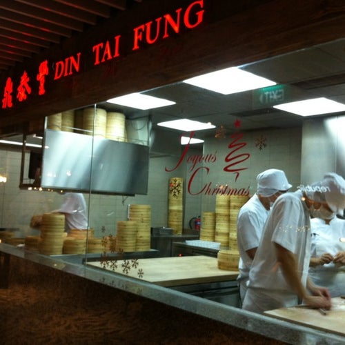 Din Tai Fung 鼎泰豐 - Level 4, Wisma Atria - Singapore
