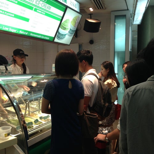 Azabu Sabo Hokkaido Ice Cream - #01-46 Clarke Quay Central - Singapore