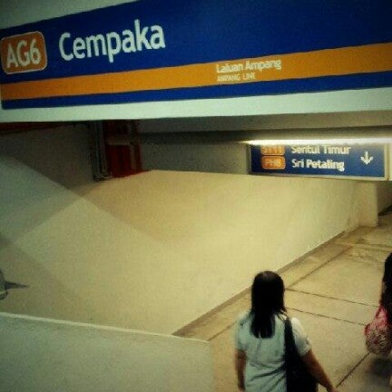 RapidKL Cempaka (AG6) LRT Station - Taman Cempaka - Kuala Lumpur