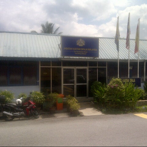 Jabatan Kastam Diraja Malaysia, Zon Perdagangan Bebas Hulu Kelang