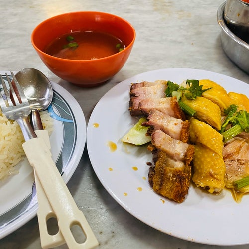 Nan Xiang Chicken Rice - 271 Tanjong Katong Rd - Singapore