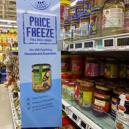 NTUC FairPrice - 888 Woodlands Dr 50, #01-757 - Singapore
