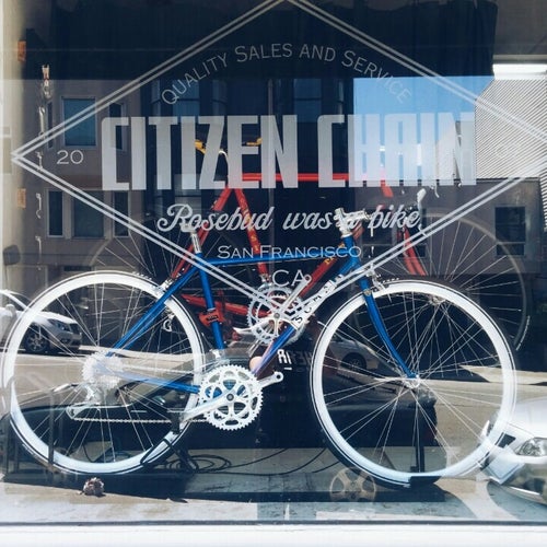 Citizen Chain - 2064 Powell St - San Francisco