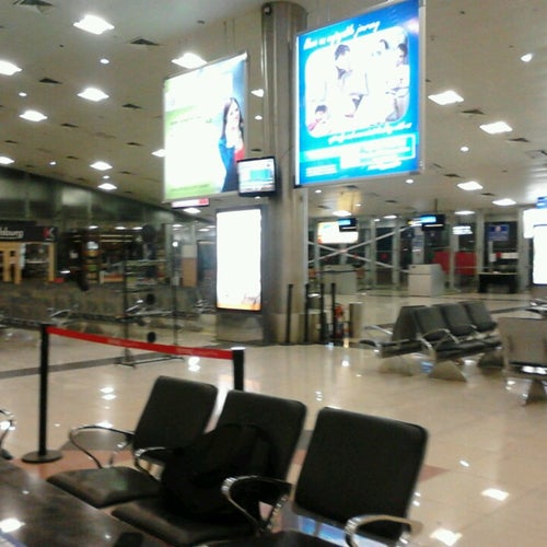 Pune Airport (PNQ) - Viman Nagar - Pune