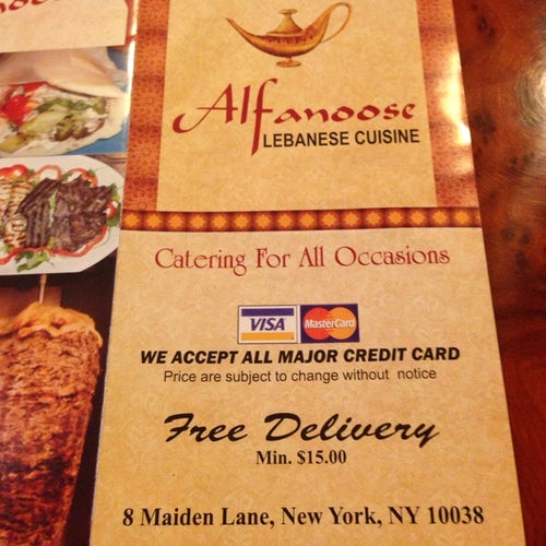 Alfanoose - 64 Fulton St - New York