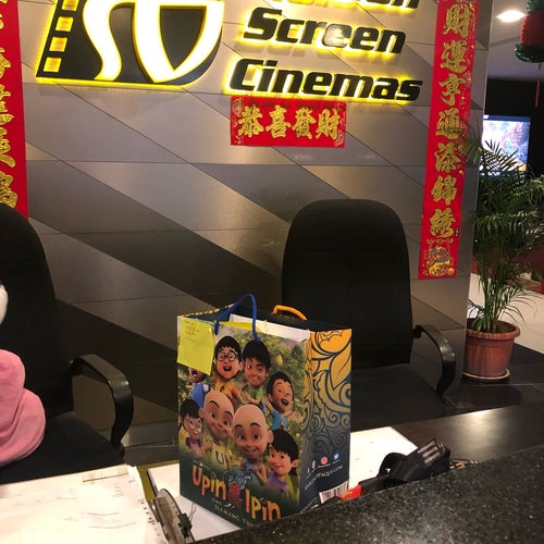 Golden Screen Cinemas (GSC) Headquarters - 1, Jalan SS22/19, Damansara ...