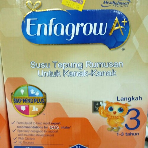 Manjaku - Wangsa Maju - Kuala Lumpur