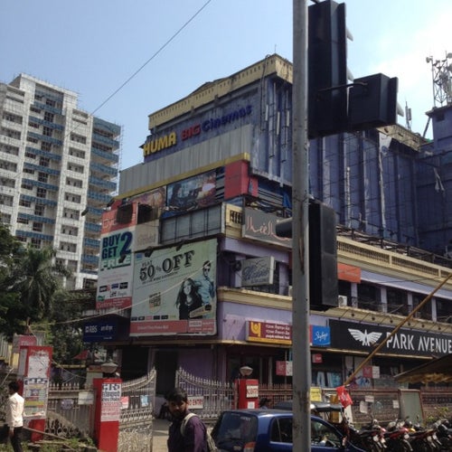 Huma Big Cinemas Multiplex - Near Kanjurmarg Railway Stn. - Mumbai