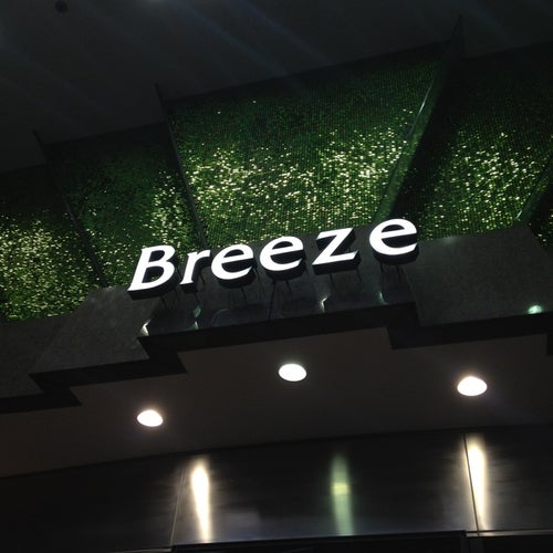 Breeze Center (微風廣場) - 復興南路一段39號 - 台北市