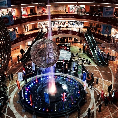 Afimall City (Афимолл Сити) - Пресненская наб., 2 - Москва