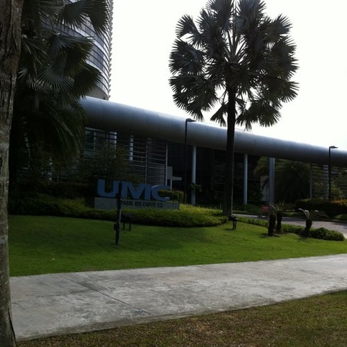 UMC - 3 Pasir Ris Drive 12 - Kampong Pasir Ris