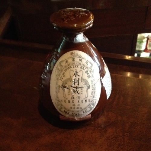 Buddha Lounge - 901 Grant Ave - San Francisco