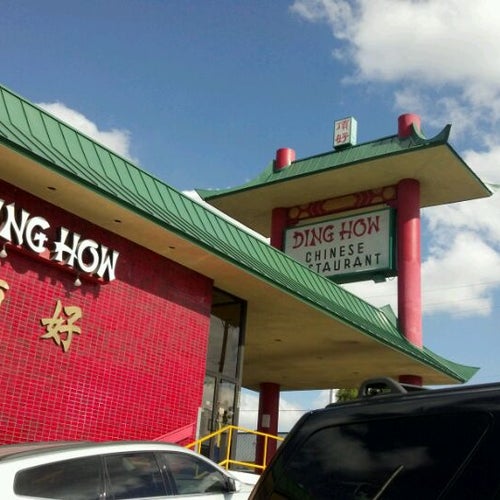 Ding How Chinese Restaurant - 4531 NW Loop 410 - San Antonio