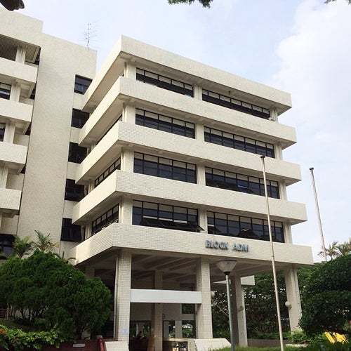 Block ADM @ NUS - 10 Kent Ridge Cresent - Singapore