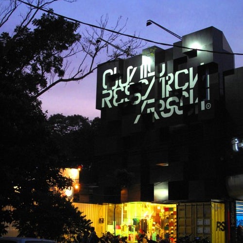 Ouval Research Sultan Agung - Jalan Sultan Agung No. 3A-B - Bandung