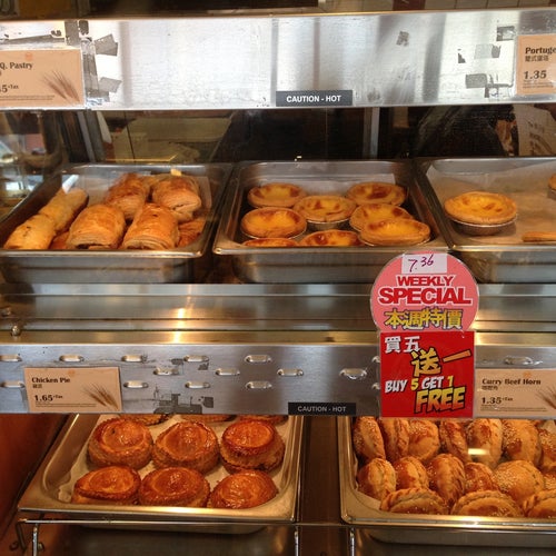 Sheng Kee Bakery - 1941 Irving St - San Francisco