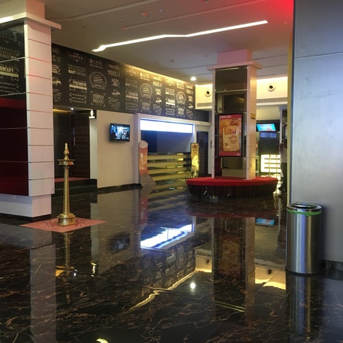 Huma Big Cinemas Multiplex - Near Kanjurmarg Railway Stn. - Mumbai