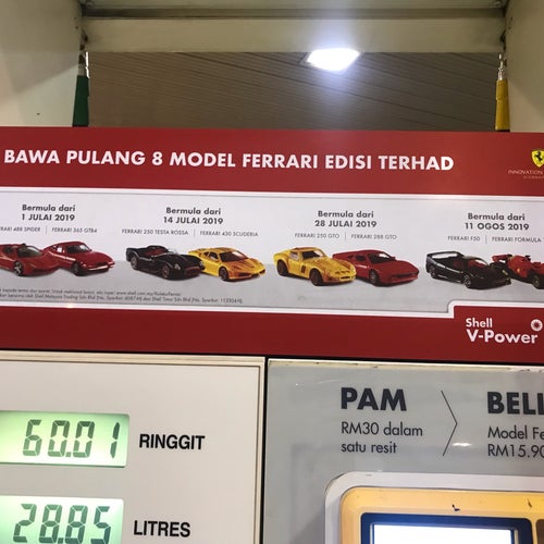 Shell - Jalan Loke Yew - Kuala Lumpur