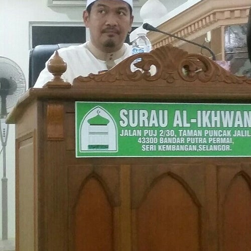 Surau Al-Ikhwan - PUJ 2, Taman Puncak Jalil - Seri Kembangan