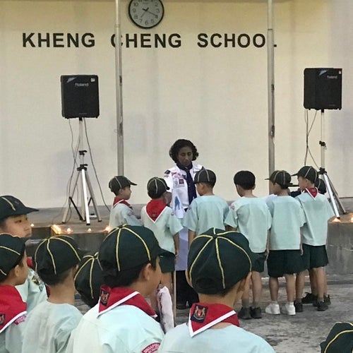 Kheng Cheng School - 15 Lorong 3 Toa Payoh - Singapore