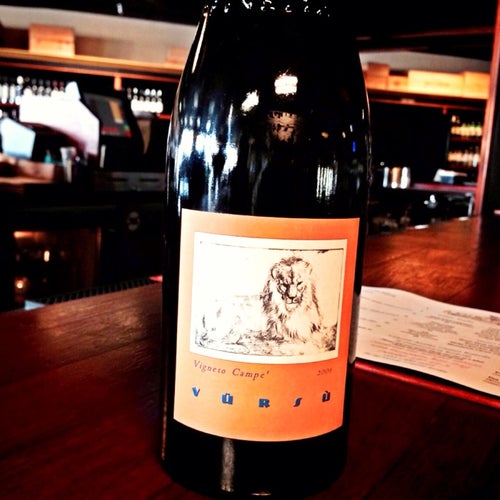 Liquid Assets - 9301 Coastal Hwy - Ocean City