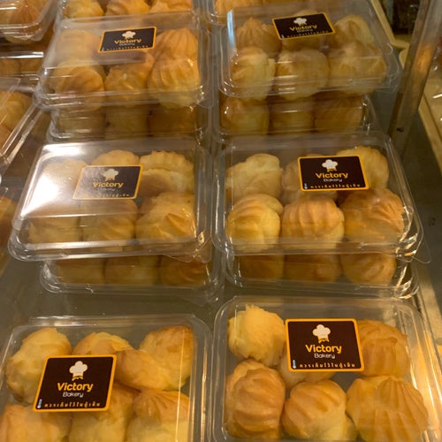 Victory Bakery (???????? ????????) - 336 Lat Phrao 94 - วังทองหลาง