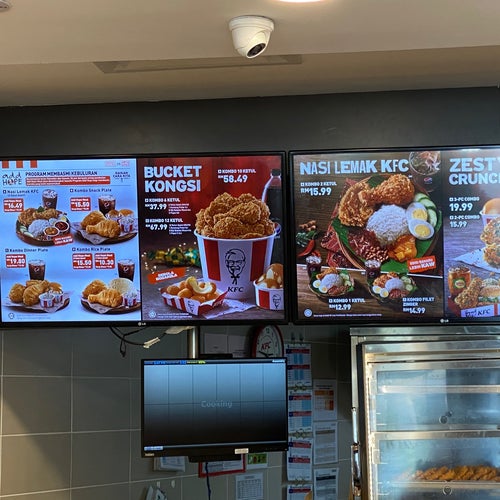 KFC - 79, Jalan Datuk Lau Pak Khuan - Ipoh