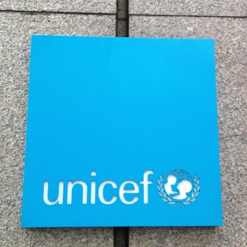 UNICEF - 3 United Nations Plz - New York