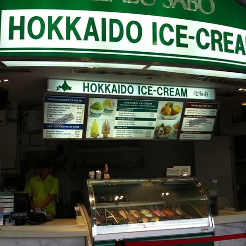 Azabu Sabo Hokkaido Ice Cream - #01-46 Clarke Quay Central - Singapore