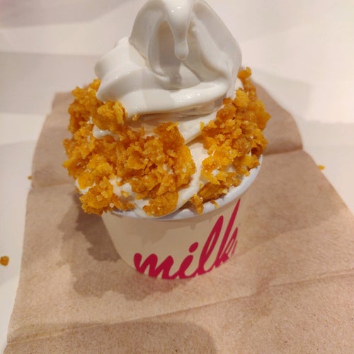 Milk Bar NYC Flagship - 1196 Broadway - New York