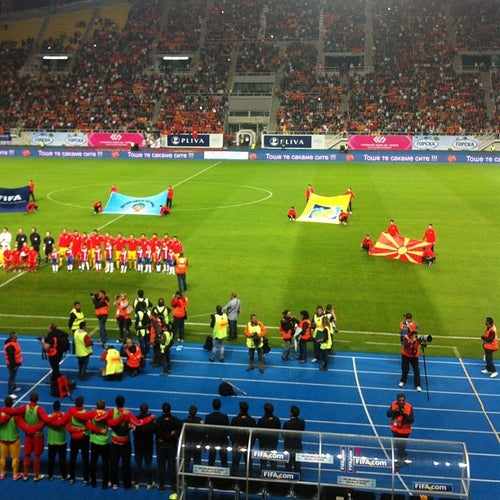 National Arena ‘Philip II of Macedonia’ (Национална арена Филип Втори ...