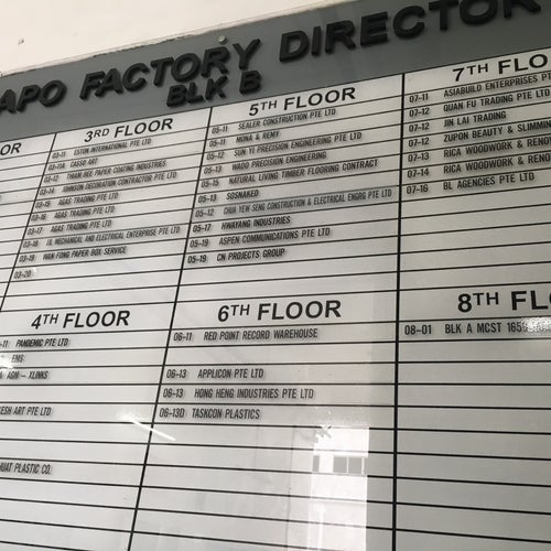 Kapo Factory Building - 80 Playfair Rd. - Singapore