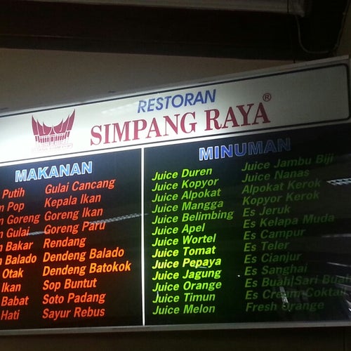 Restoran Simpang Raya - Jl. S.A. Tirtayasa - Cilegon