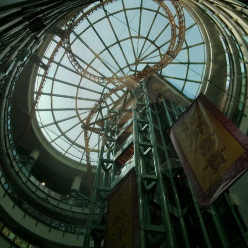 Dragon Centre (西九龍中心) - 37K Yen Chow St - 深水埗區