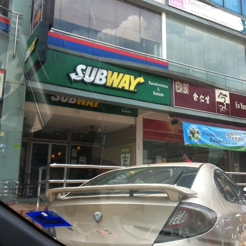 SUBWAY - 7A, Jalan USJ 10/1J - Subang Jaya