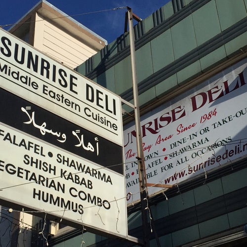 Sunrise Deli - 2115 Irving St - San Francisco