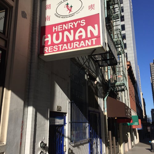 Henry's Hunan Restaurant - 674 Sacramento St - San Francisco