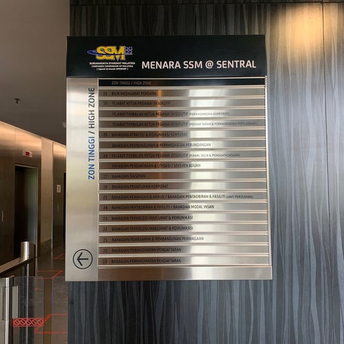 Menara Suruhanjaya Syarikat Malaysia (SSM) - No 7, Jalan Stesen Sentral ...