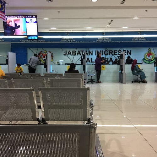 Jabatan Imigresen Malaysia (Bahagian Passport) - Menara ikhlas - Putrajaya