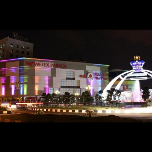 Wetex Parade Shopping Centre - 69, Jalan Ali - Muar