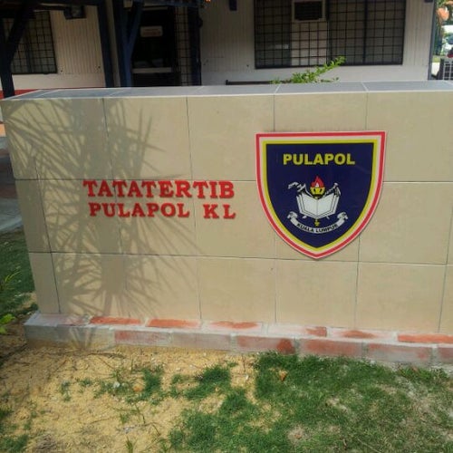 Pusat Latihan Polis (Pulapol) - Jalan Sultan Yahya Petra - Kuala Lumpur