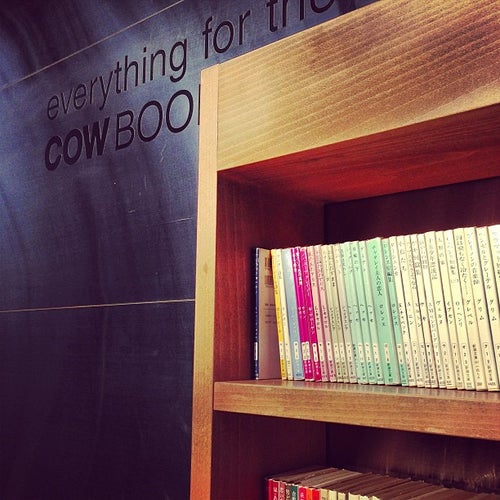 COW BOOKS 中目黒 - 青葉台1-14-11 - 東京