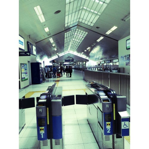 Shin-Sugita Station (新杉田駅) - 磯子区新杉田町 - 横浜市