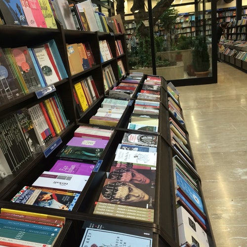 Dost Kitabevi - Karanfil Sk. No:11 - Ankara