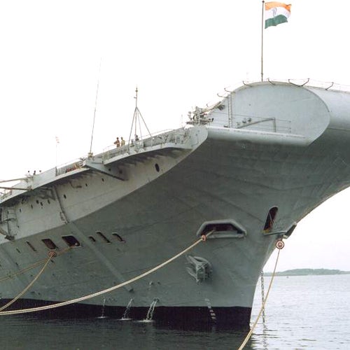 INS Vikrant Museum - Off Shahid Bhagat Singh Marg - Mumbai