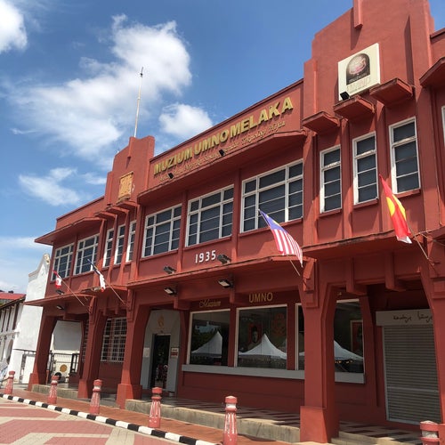 Muzium UMNO - Melaka - Melaka