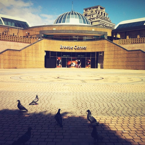 Breeze Center (微風廣場) - 復興南路一段39號 - 台北市