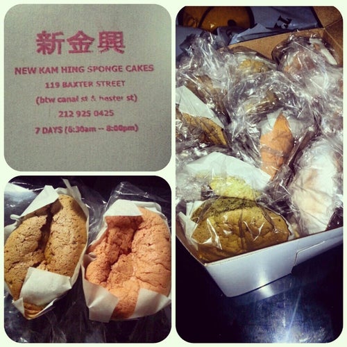 Kam Hing Coffee Shop 金興 - 118 Baxter St - New York